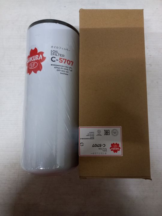 SAKURA OIL FILTER C-5707 CUMMINS/KOMATSU (6CTA 8.3 C225 CLG 862 ...
