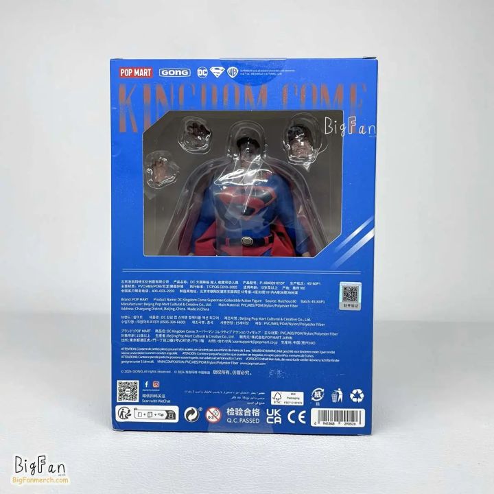 POPMART X GONG STUDIO SUPERMAN KINGDOM COME 1/12 ACTION FIGURE ...