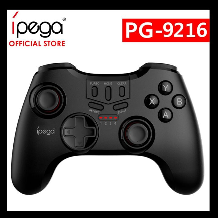 IPEGA PG-9216/PG-9097 Wireless Controller with Turbo Function ...