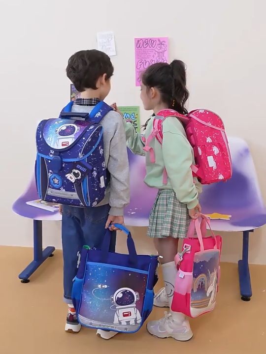 Original Kocotree School Bag Kindergarten to Primary Standard 1 ...