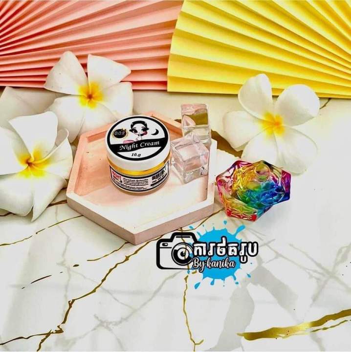 D.O.R Night Cream & Vitamin Sunscreen – Complete Skincare Solution for ...