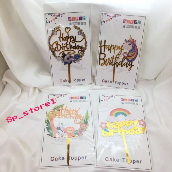 Cake topper acrylic / Cake topper happy birthday / Akrilik topper happy ...