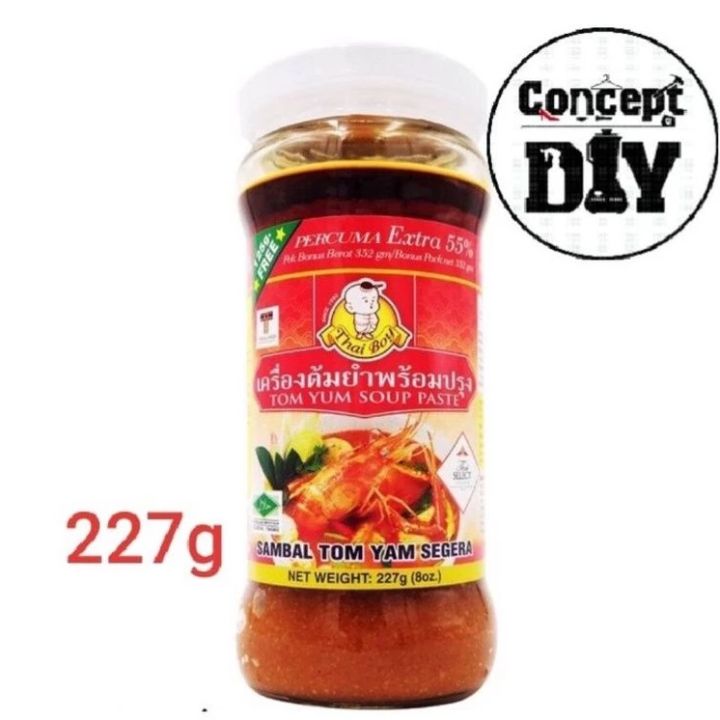 Thai Tom Yum Soup Ingredients LOBo Tom Yum -1.06 Oz (5 Packs) : Gourmet ...