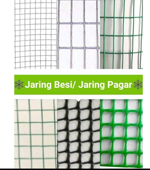 **1 meter**Jaring Pagar /Dawai Besi/Dawai Jaring/Net Netting | Lazada