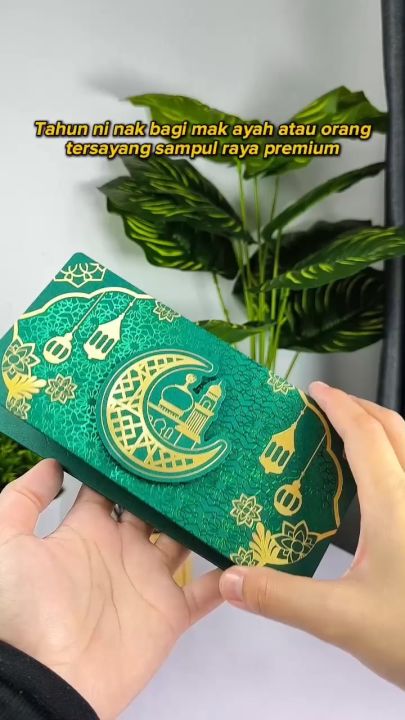 Sampul Duit Raya Tarik Viral 2025 Untuk Mak Ayah Isteri 2D Cute Premium ...