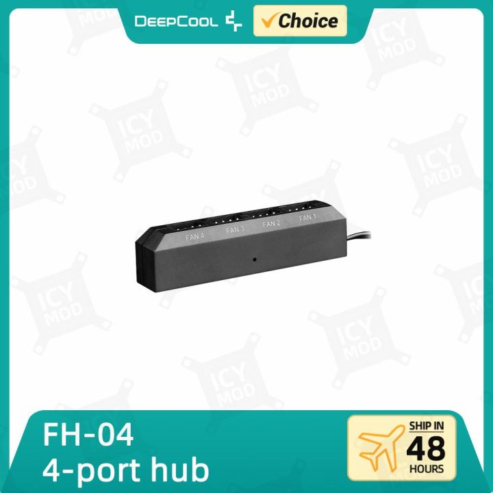 DeepCool FH-04 4-port Fan Hub 4-pin Motherboard Cable Hub PWM for ...
