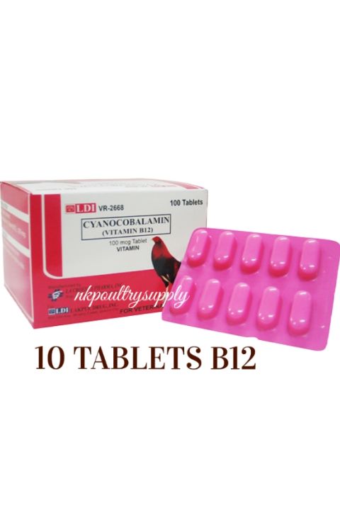 LDI VITAMIN B12 CYANOCOBALAMIN | Lazada PH