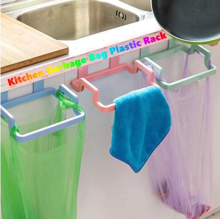 Kitchen Trash Garbage Bag Plastic Holder Cabinets Towel Rack Organizer ...