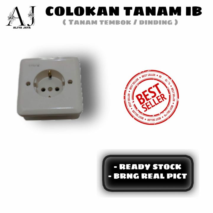 Colokan Tanam IB ( Inbound Tanam Dinding ) Merk Broco | Lazada Indonesia