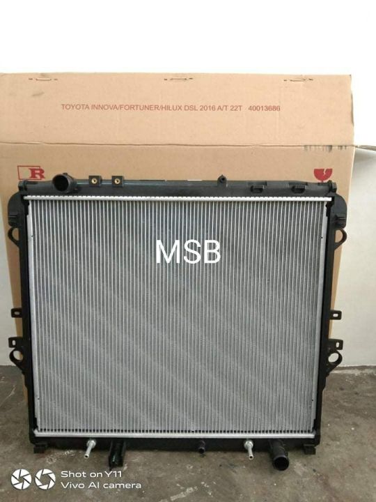 INNOVA HILUX FORTUNER RADIATOR Diesel 2016-2021 | Lazada PH