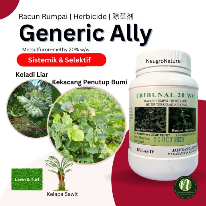 Tribunal 20WG(250g) Racun Rumpai Keladi Liar Kekacang Penutup Bumi Daun ...