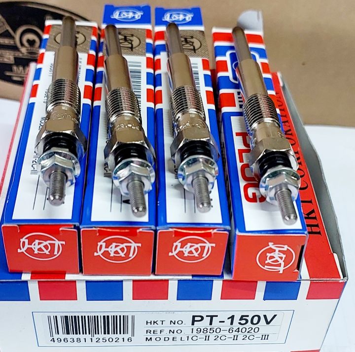 GLOW PLUG/HEATER PLUG TOYOTA TAMARAW FX 2C KITAHARA/JKT JAPAN PT-150V ...