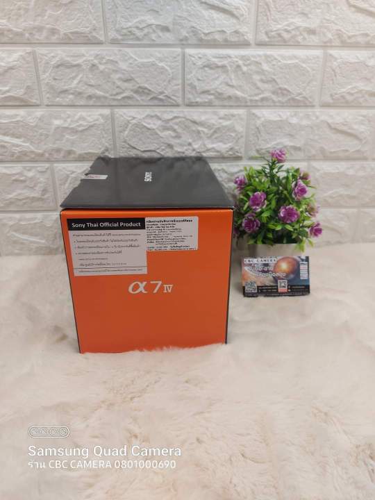 Sony A7IV สินค้าใหม่มือ 1 ประกันศูนย์ 1 ปี 3 เดือน | Lazada.co.th
