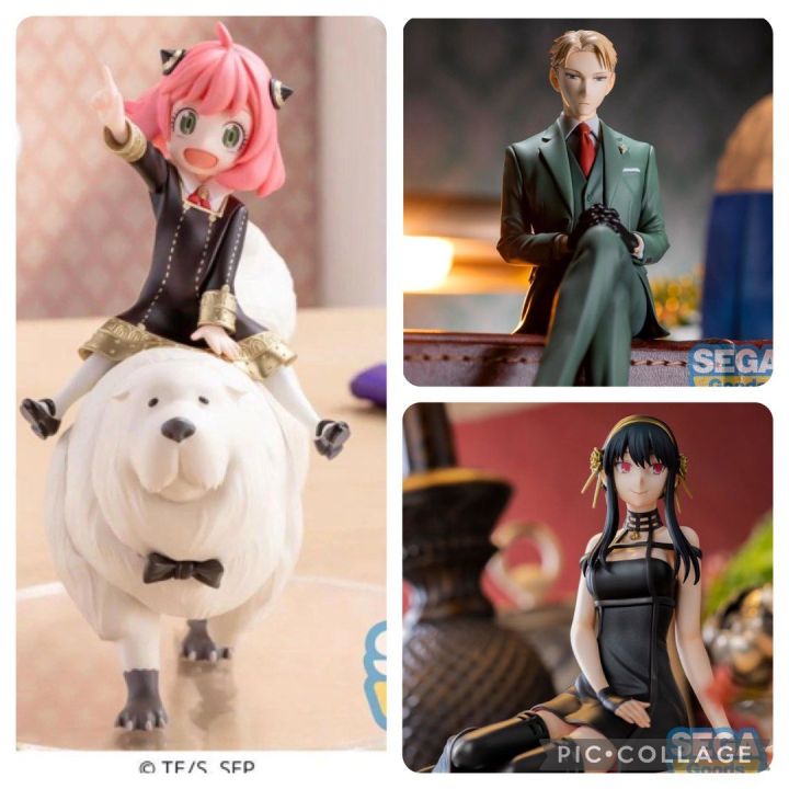 Sega Spy x Family PM Figure Anya Forger & Bond Yor Loid Anime Figures ...