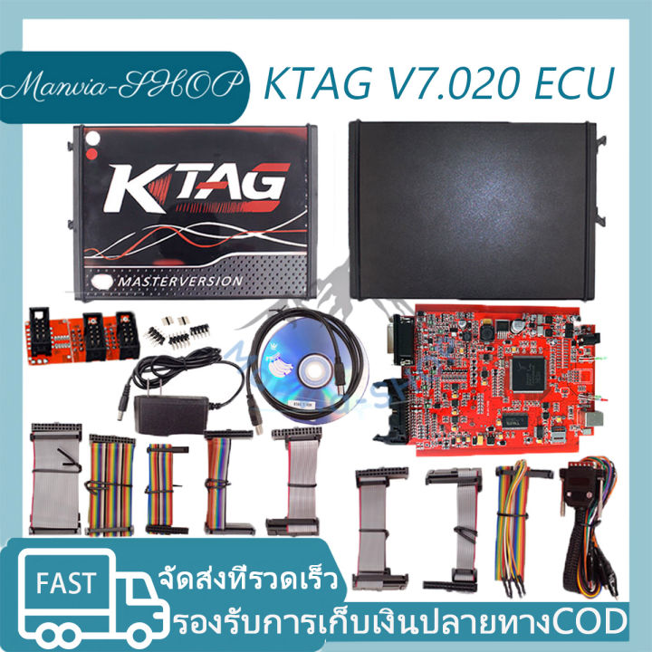 KTAG V7.020 ECU Programming Tool Unlimited Token Car Diagnostic Tool ...