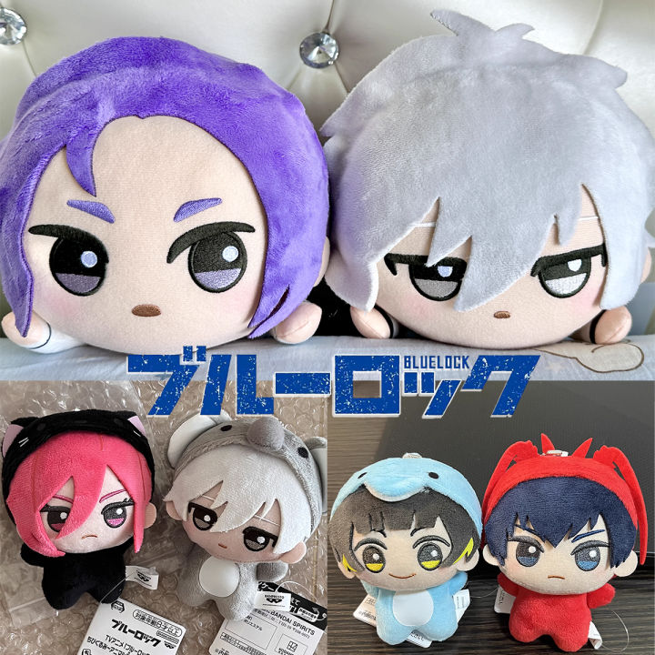 Blue Prison Doll Plush Toy with Glasses Rebellion Rurusen Stuffed Doll ...