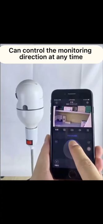CCTV Camera Connect Cellphone Fish Eye Cctv Camera 360° Panoramic ...