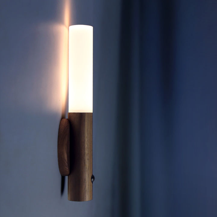 GOOD Sensor Light Creative LED Night Light PIR Intelligent Motion ...