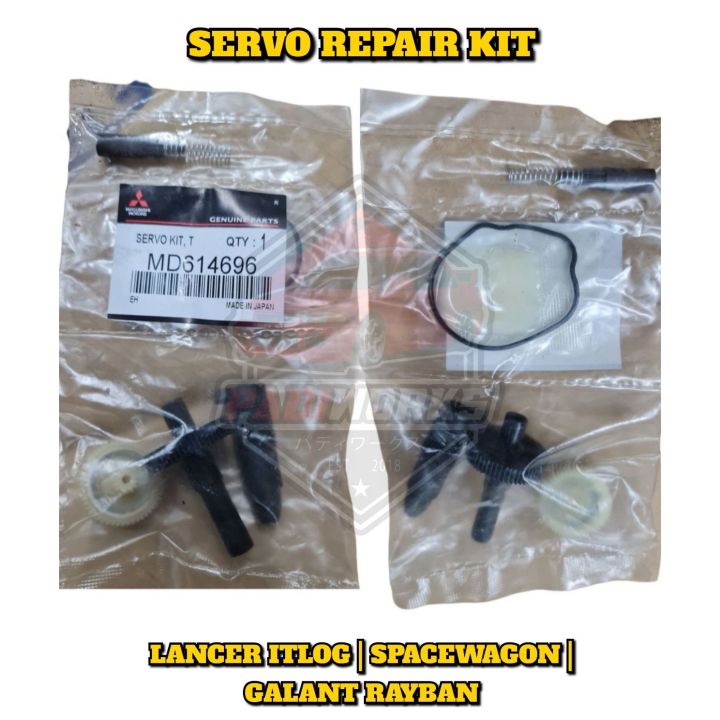Servo Repair Kit for Lancer Itlog GLXi 4G92 & GLi 4G15 | Lazada PH