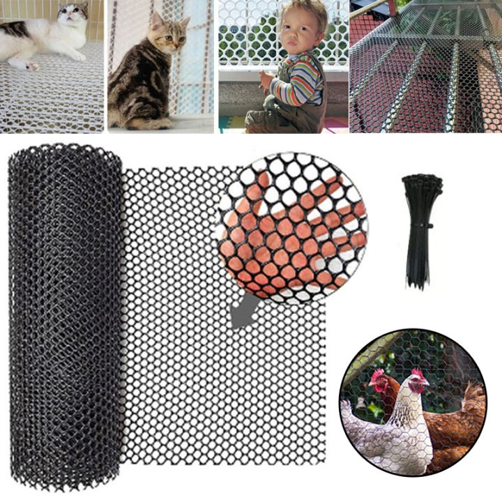 Pet Anti-Falling Net Window Plastic Grate Mesh Breeding Fence Staircase ...