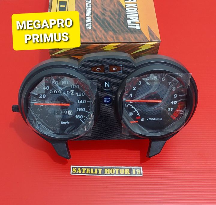 [HI QUALITY] SPEEDOMETER SPIDOMETER SPEEDO ASSY MEGAPRO NEW 2007 PRIMUS ...