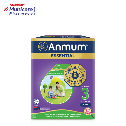 Anmum Essential Step 3 Plain 550G | Lazada