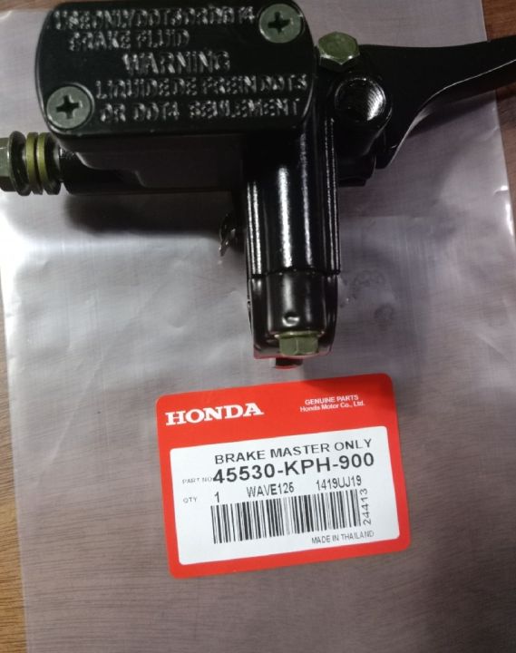 Honda genuine brake master for(Honda Wave125/XRM125/RS125/)1pcade in ...