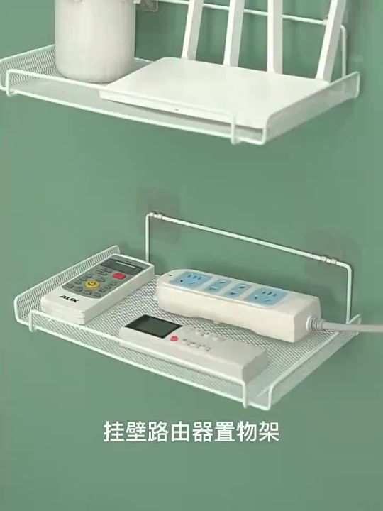 Shelf Router Rack Wifi Modem Storage DVD Player Rack Modem Holder Rak ...