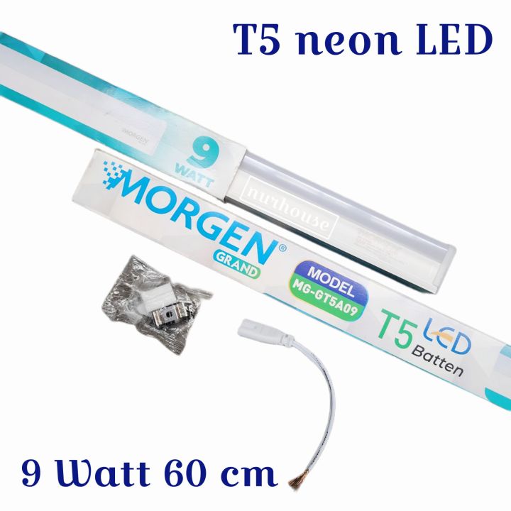 Morgen Lampu TL T5 LED lampu etalase 9 watt Neon box lampu kitchen set ...