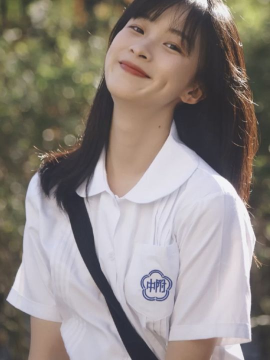 Taiwan Normal University Secondary School Uniform JK Uniform Organ ...