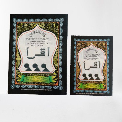 iqro anak buku iqra cara cepat belajar membaca huruf hijaiyah | Lazada ...