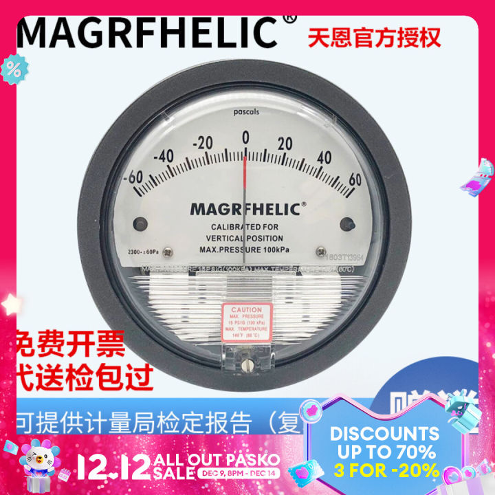 Tianen Micro-pressure Differential Air Clean Room Ward Negative ...