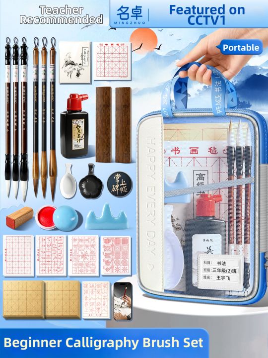 MINGZHUO | Beginner Friendly Calligraphy Set Student Writing Practice ...