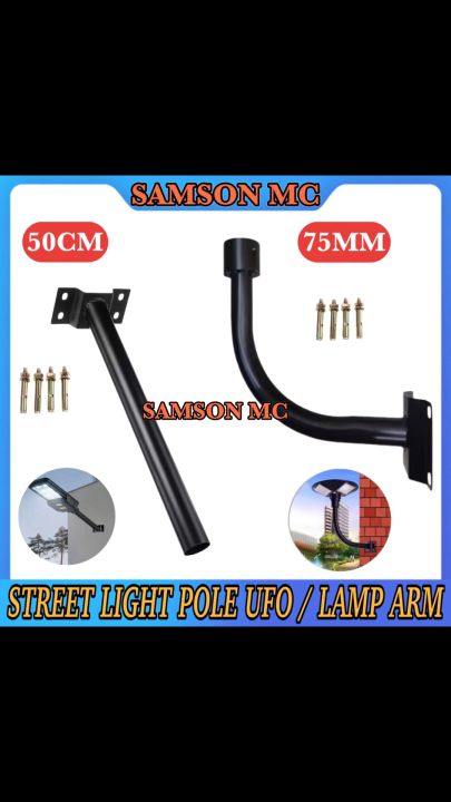 Bent Street Arm Pole Straight Light Pole Wall Arm Pole For LED UFO ...