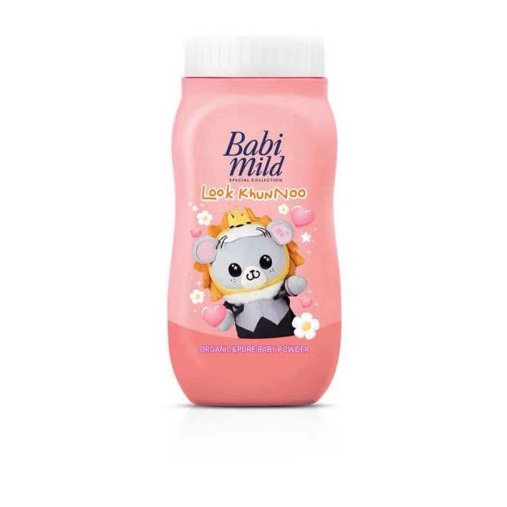 แป้งเด็กเบบี้มายด์ x ลูกคุณหนู 45 กรัม Baby Mild Organic and Pure Baby ...