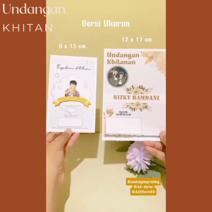 Undangan Khitanan Custom Nama dan Foto ( 50 LEMBAR ) kode KS 04 ...