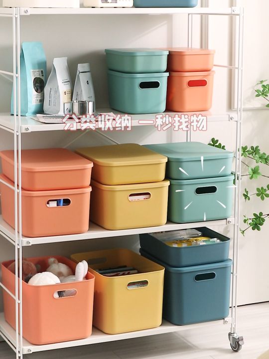 SG Seller High Quality Colorful Home Storage Boxes with lid/Stackable ...