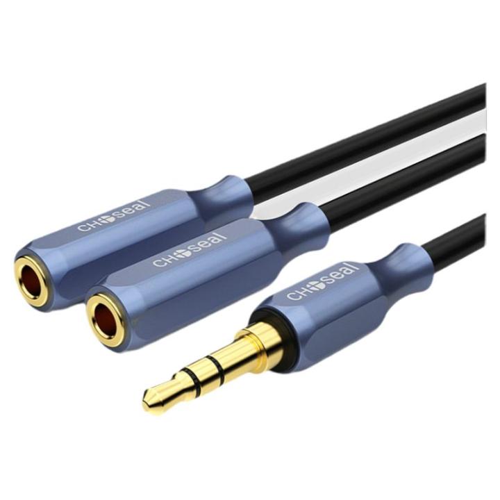Choseal | 3.5mm Splitter Audio Cable for Computer Phone and Speaker ...