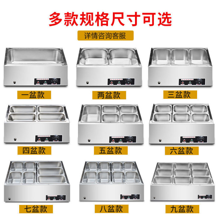 Commercial Stainless Steel Fast Food Insulated Serving Counter Desktop ...