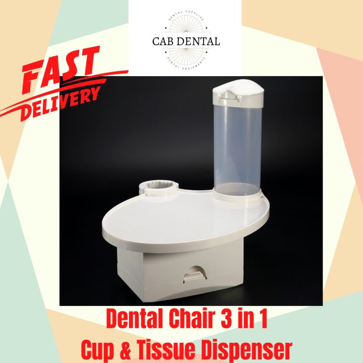 [Local Delivery] (ONHAND) Dental Chair 3 in 1 Cup and Tissue Dispenser ...