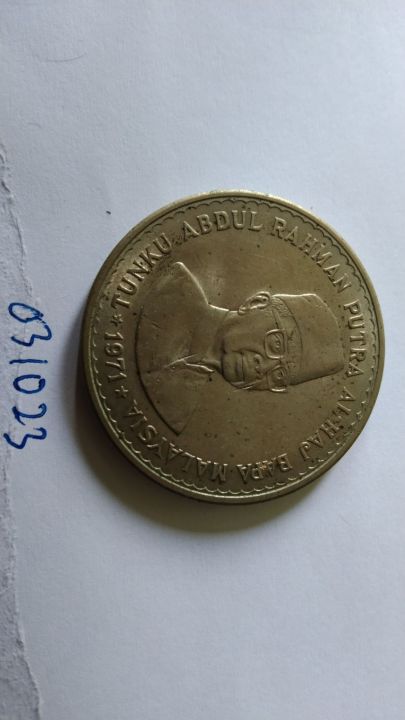 1971 TUNKU ABDUL RAHMAN PUTRA AL-HAJ BAPA MALAYSIA RM5 coin | Lazada