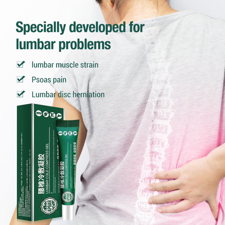 Lumbar Spine Cold Compress Gel 腰椎冷敷凝胶 Spine Joint Pain Knee Cervical ...