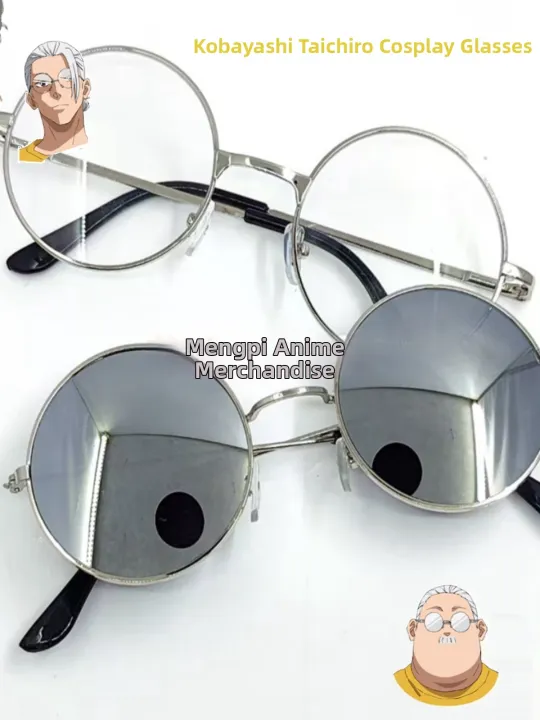 New Anime Sakamoto Daily Cosplay round Frame Glasses Silver Mirror Lens ...