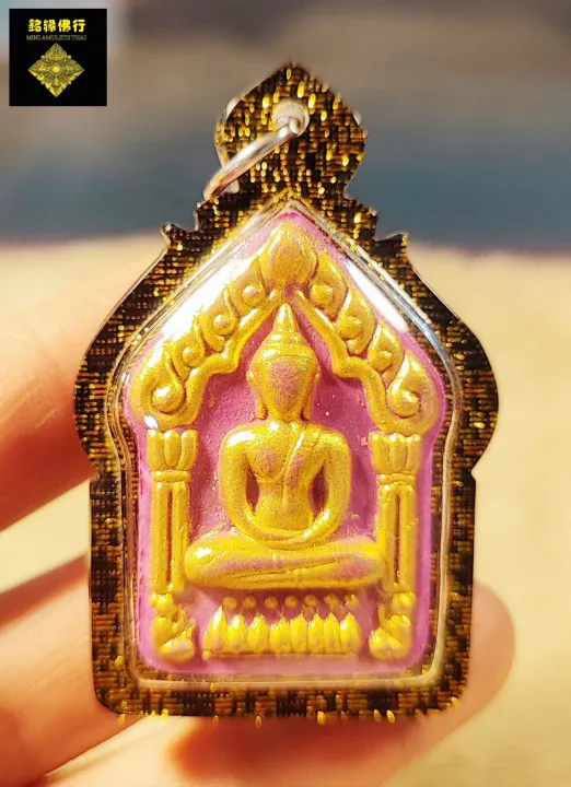 泰国佛牌 泰语称 “ PanLan Phra Khun Pean ” 中文译为 “ 百万坤平佛 “ 泰国天王级高僧 - 龍婆安纳 龍婆安纳大师 ...