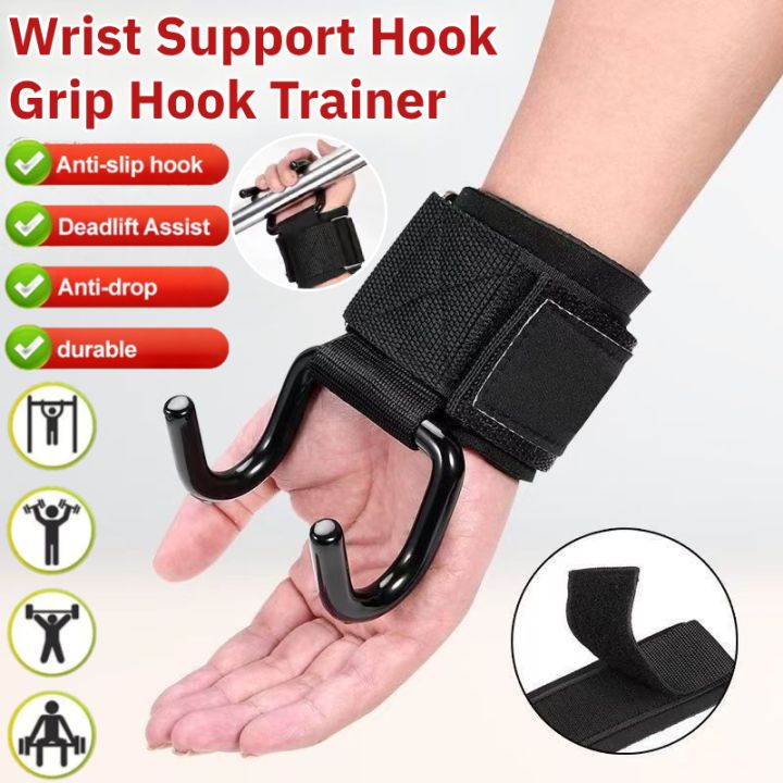 Wrist Support Hook Grip Hook Trainer Weight Lifting Hooks Hand-Bar ...