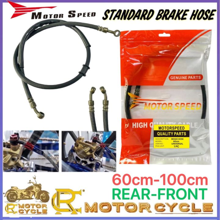 BRAKE HOSE MOTORSPEED 60cm REAR 100cm FRONT FOR UNIVERSAL MOTORCYCLE ...