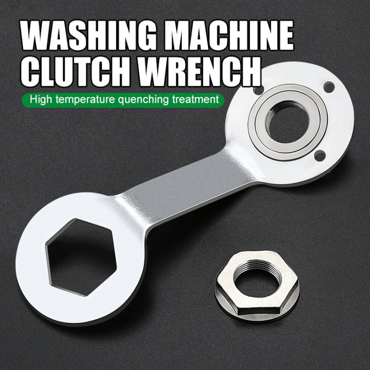 Washing Machine Wrench Double Ended Wrench Washing Machine Repair Tool ...