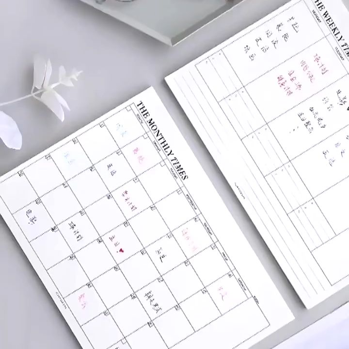 50/60 Sheets Tearable monthly weekly plan self-clocking calendar ...