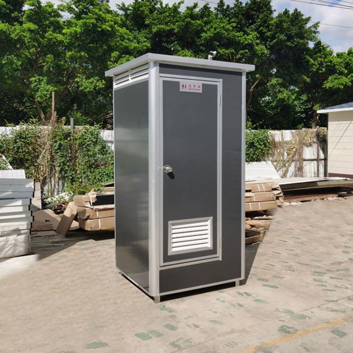 Mobile Toilet Toilet Restroom Outdoor Simple Construction Site Board ...