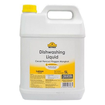 Dishwashing liquid 5L ( LEMON) | Lazada